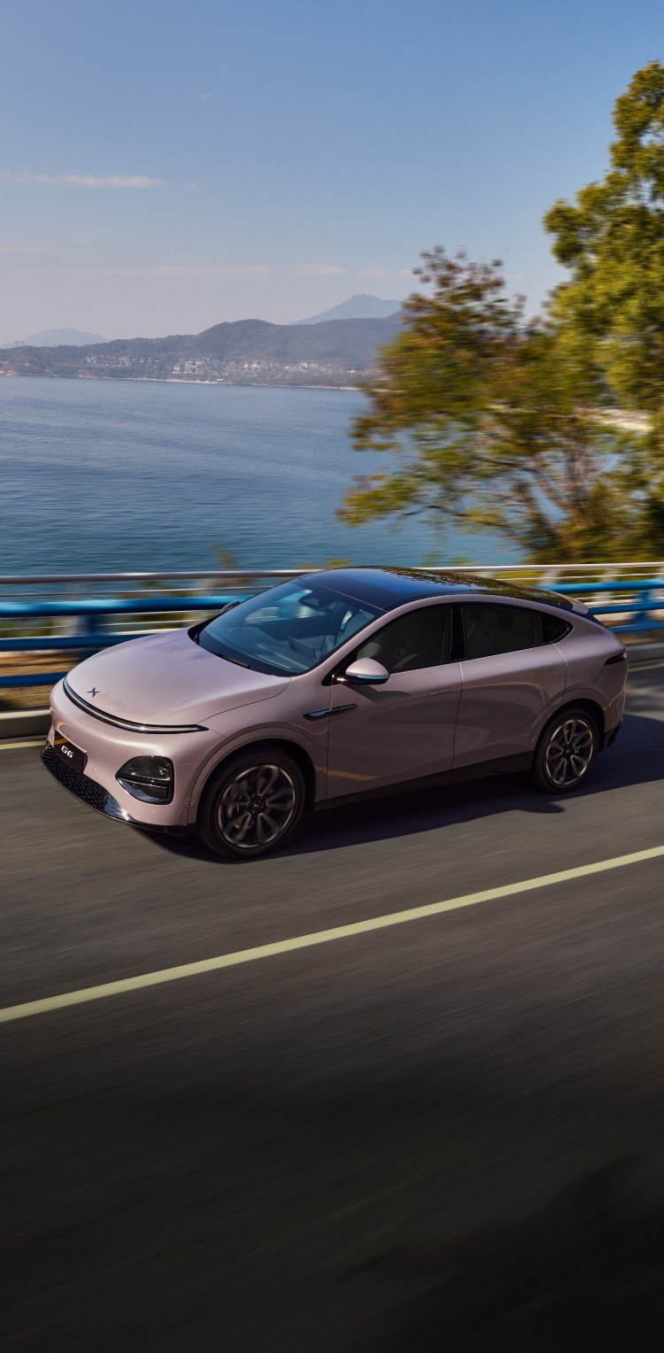 XPENG NEW G6 — Ultra Smart Coupé Electric SUV